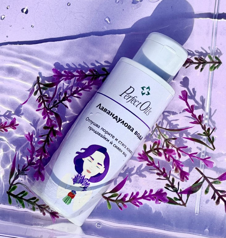 100% Натурални води за лице и тяло – Perfect Oils